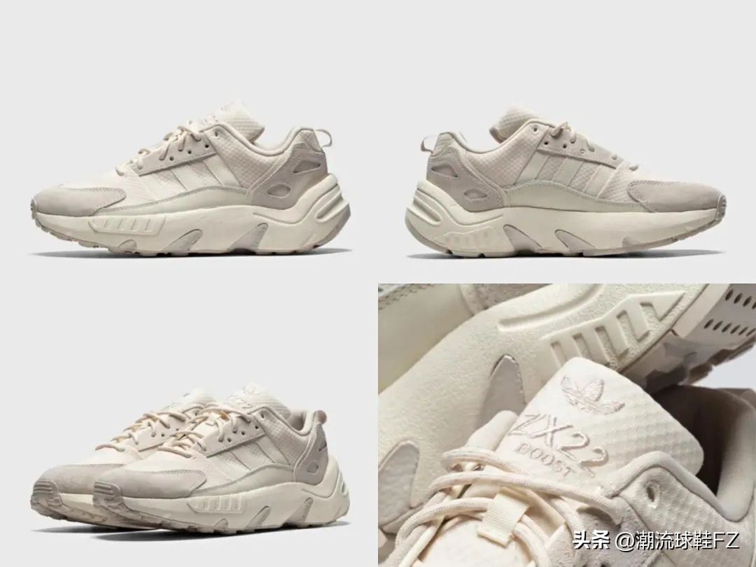 Adidas new shoes ZX 22 Boost!Daddy's shoes look like Yeezy 700? - iNEWS
