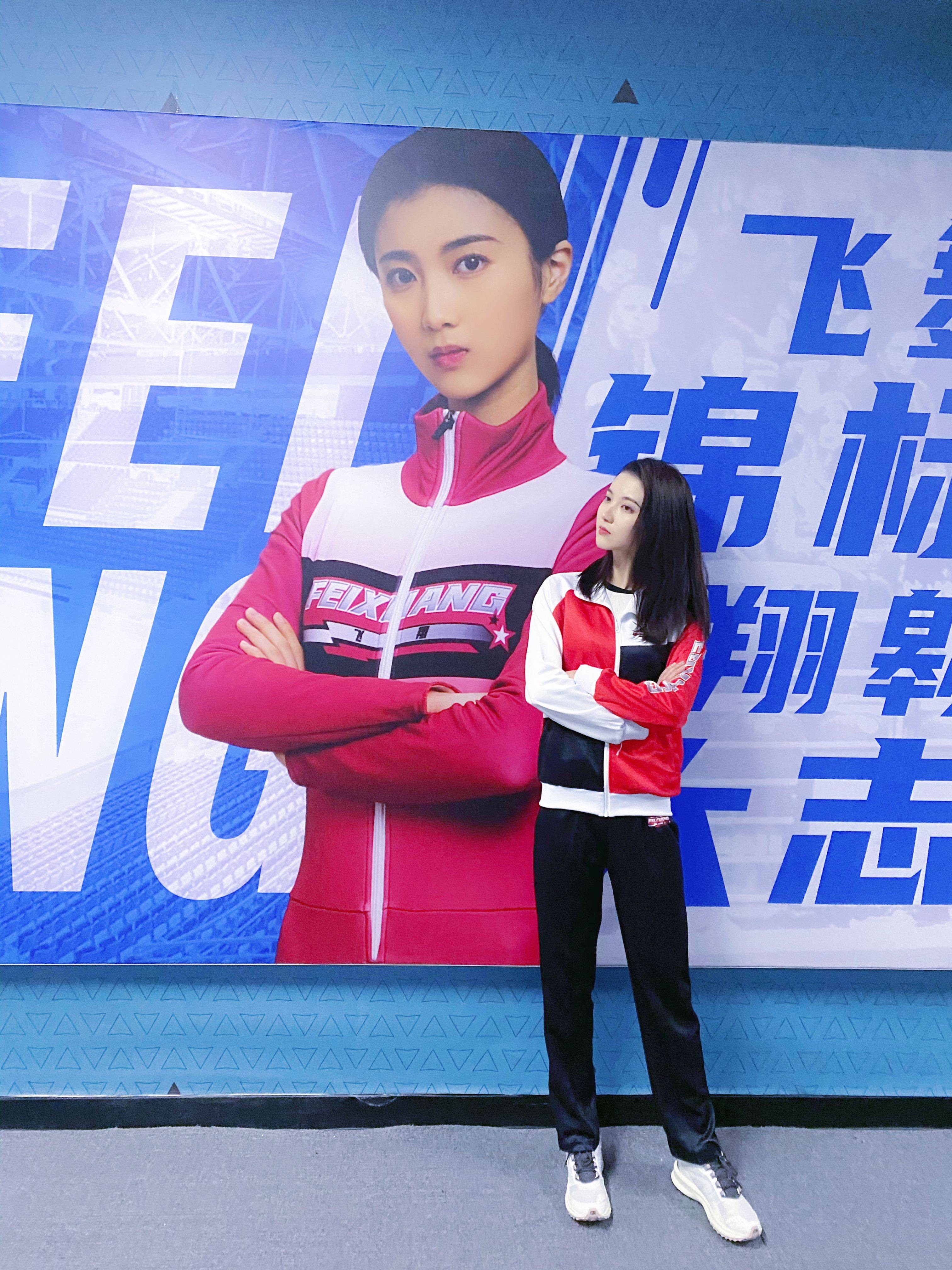 "Flying with You" hits Li Xingyao as Yu Bingling's Dream Chasing Online ...