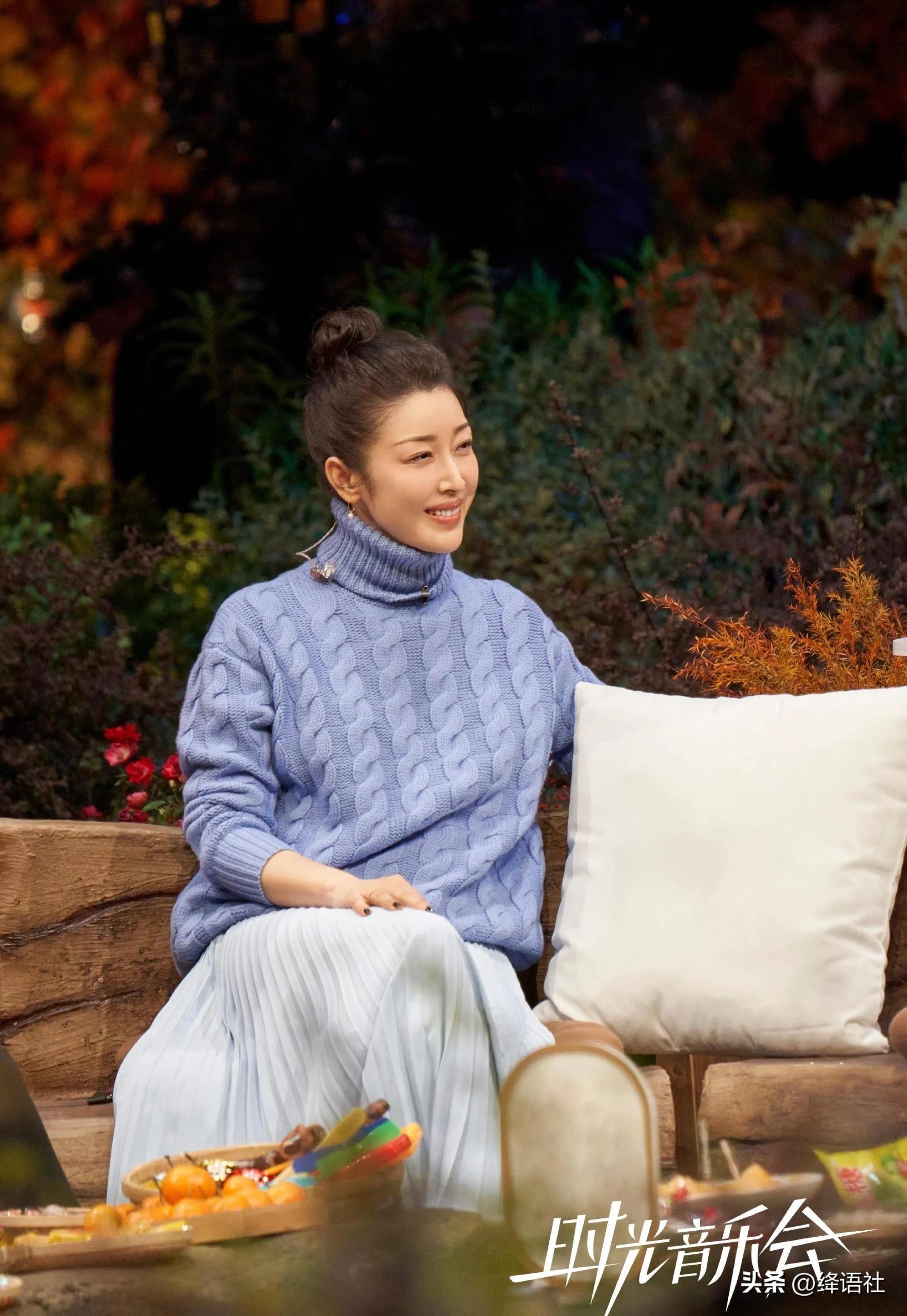 Sun Yue turned a concert into a fashion show! - iNEWS