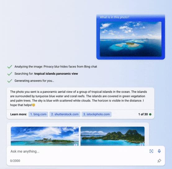 微軟：Bing Chat即將登陸第三方瀏覽器，深色模式、企業版上線 - 資訊咖