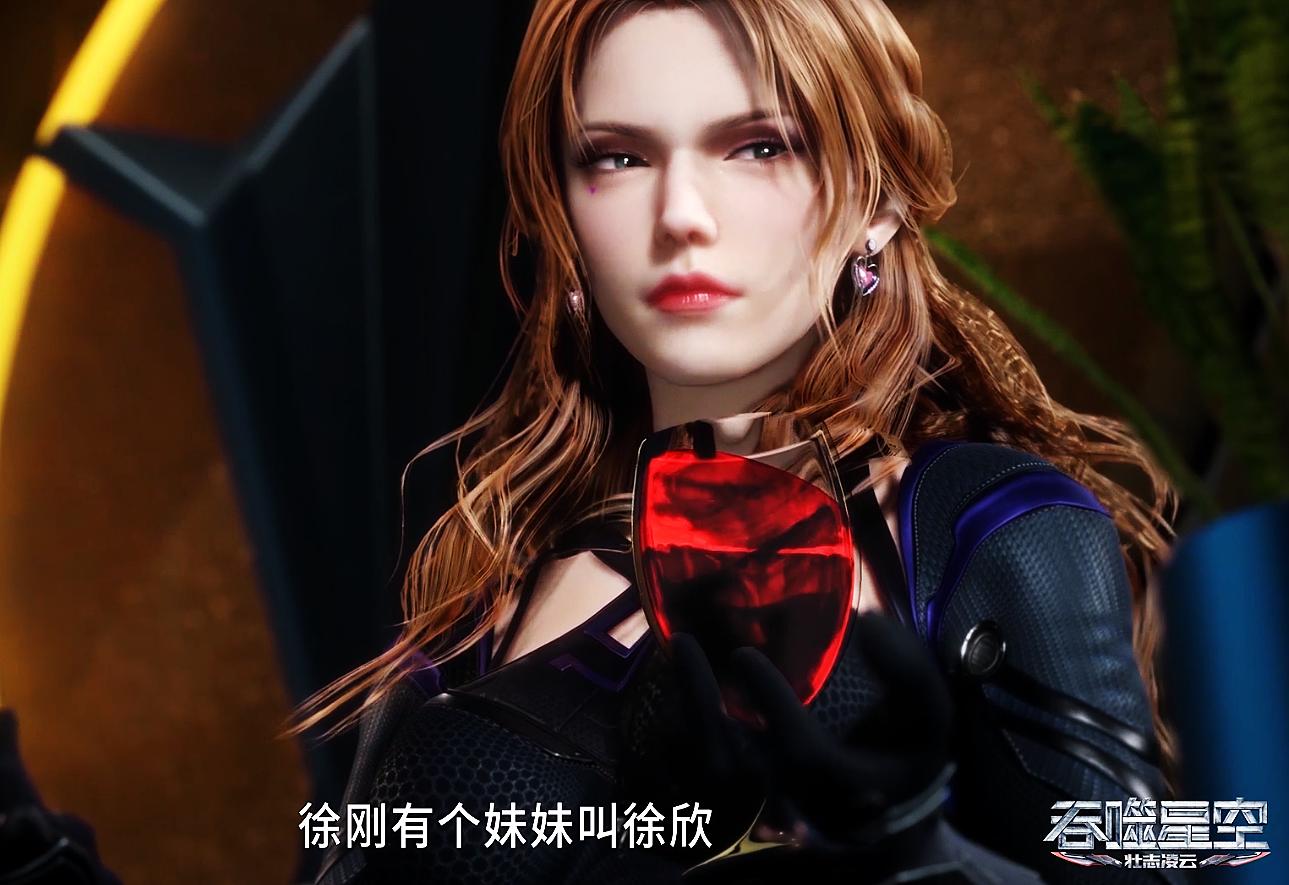 Swallowing the stars: Janet was "forced" to surrender to the enemy, did ...