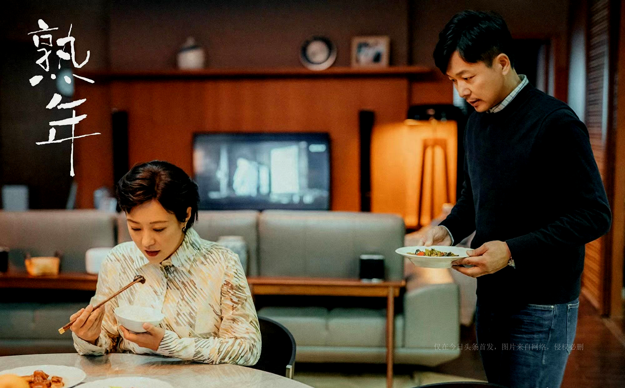 Zhang Guoqiang and Wang Yanlin played the role of father and son in "Mature Years". Not only did ...