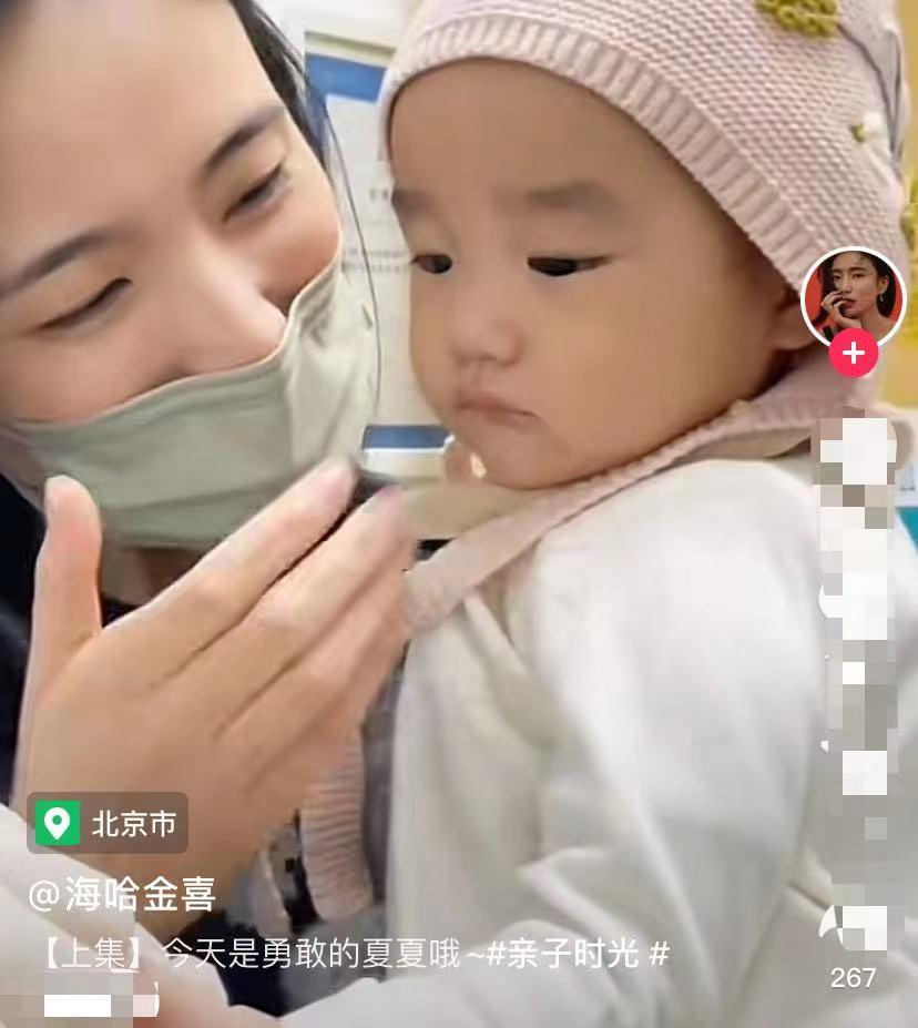 Does Li Yapeng have genetic problems? The skin of the second daughter's ...