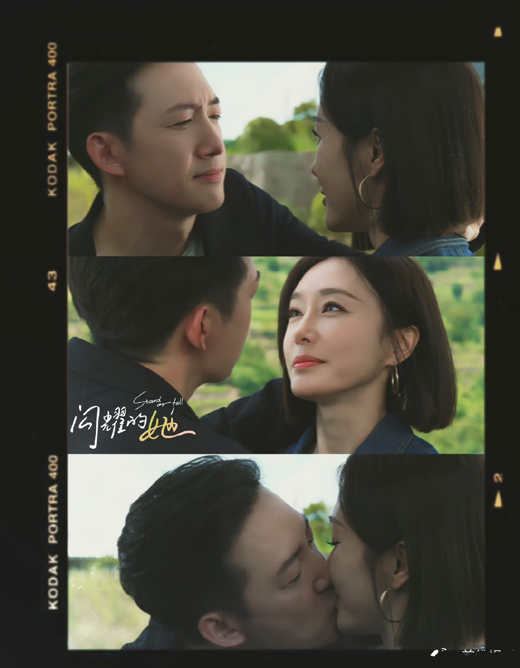 Qin Lan and Wang Yang's new drama "She Shines" is coming as scheduled, I suggest Wei Daxun not ...