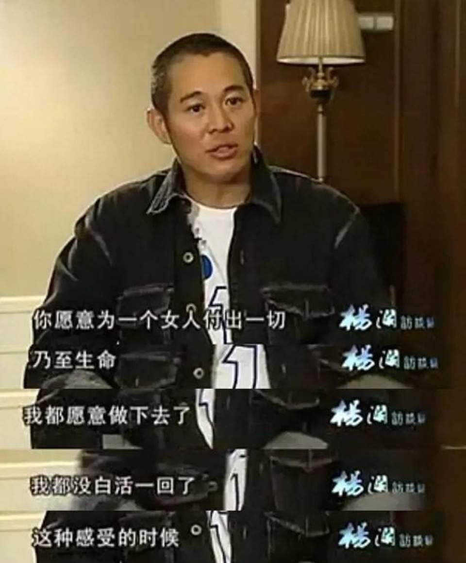 Jet Li: Retired Kung Fu Superstar, Appears to Pursue Agarwood's Wish ...