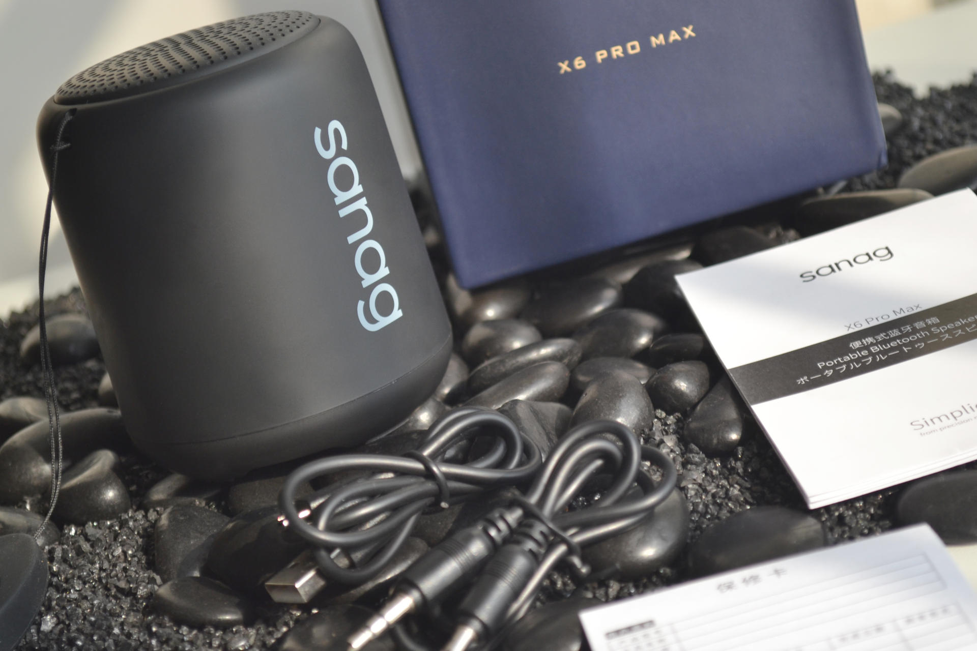 百元便攜戶外小音箱 隨身相伴Sanag X6 Pro Max - 資訊咖