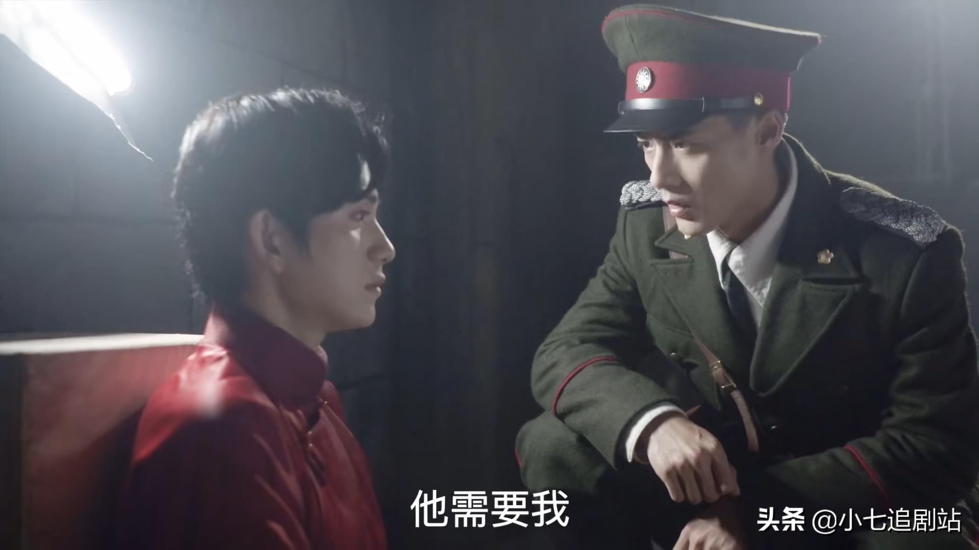 "Old Nine Gates" came before, Zhang Qishan and Er Yuehong joined forces ...