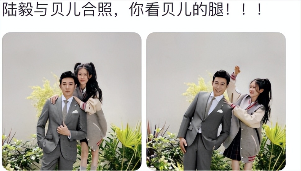 This time, the 47-year-old Lu Yi surprised the world - iNEWS