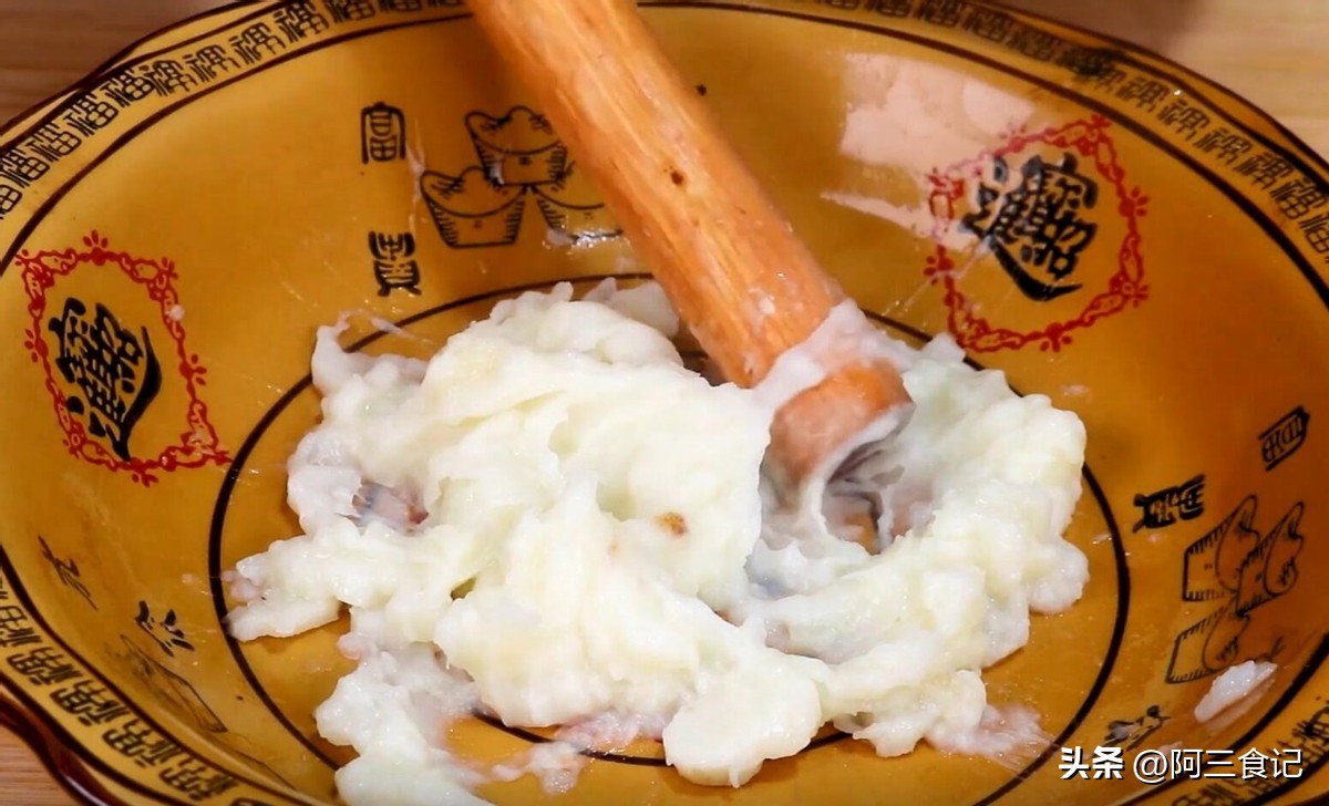 Ever since I learned how to do this with yam, the whole family will ask ...