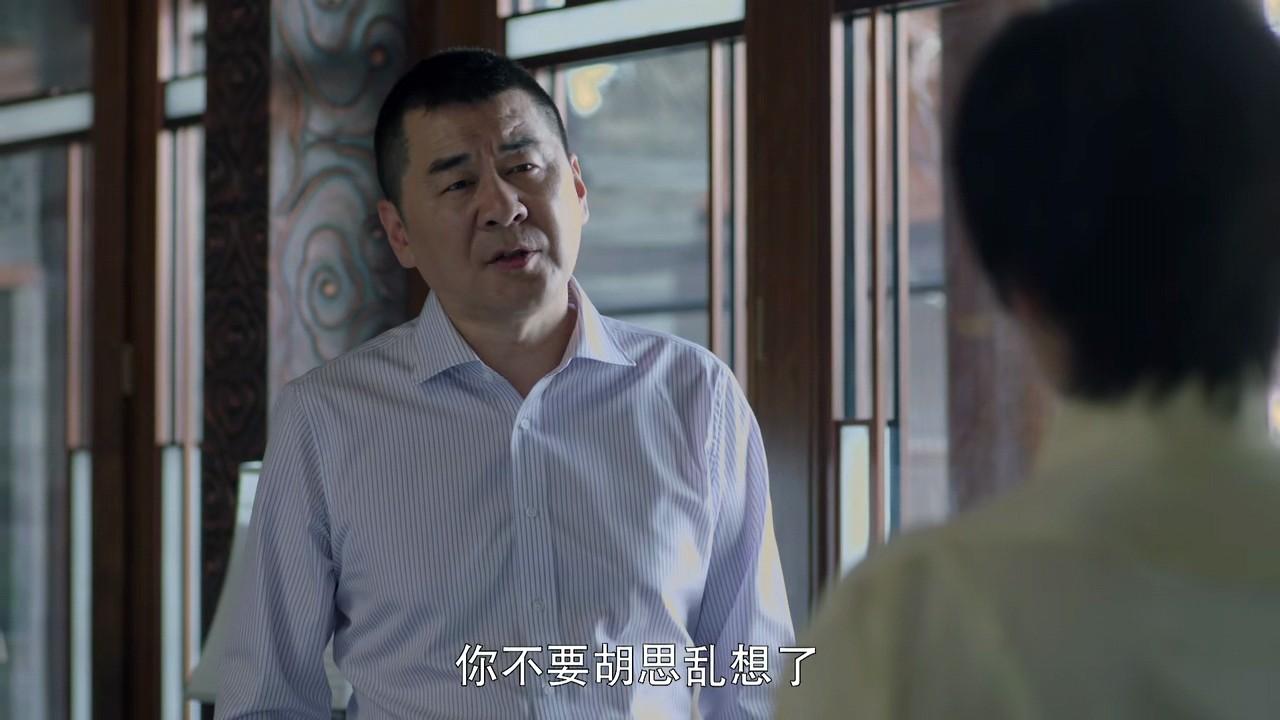 How stupid is Lin Wanrou in "The Journey of No Confusion"? One mistake ...