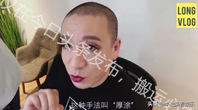 Liang Long revealed that he and Faye Wong had an "open marriage", but ...