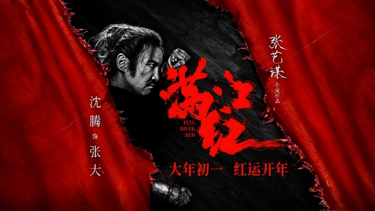 Qian Xi actually played Shen Teng's uncle!Inventory of 7 classic ...