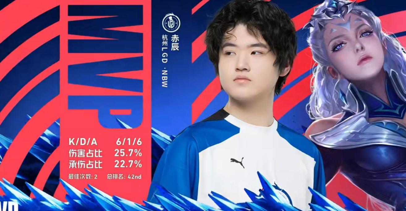 LGDNBW3-2XYG ended their three-game losing streak, Xiaoluo overwhelmed ...