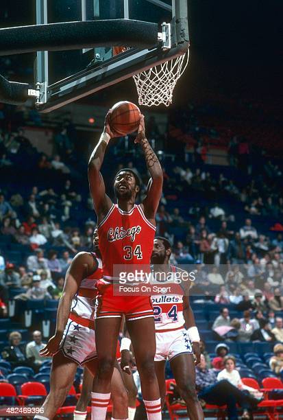 The main teammates of Jordan's rookie year are all young high-ranking ...