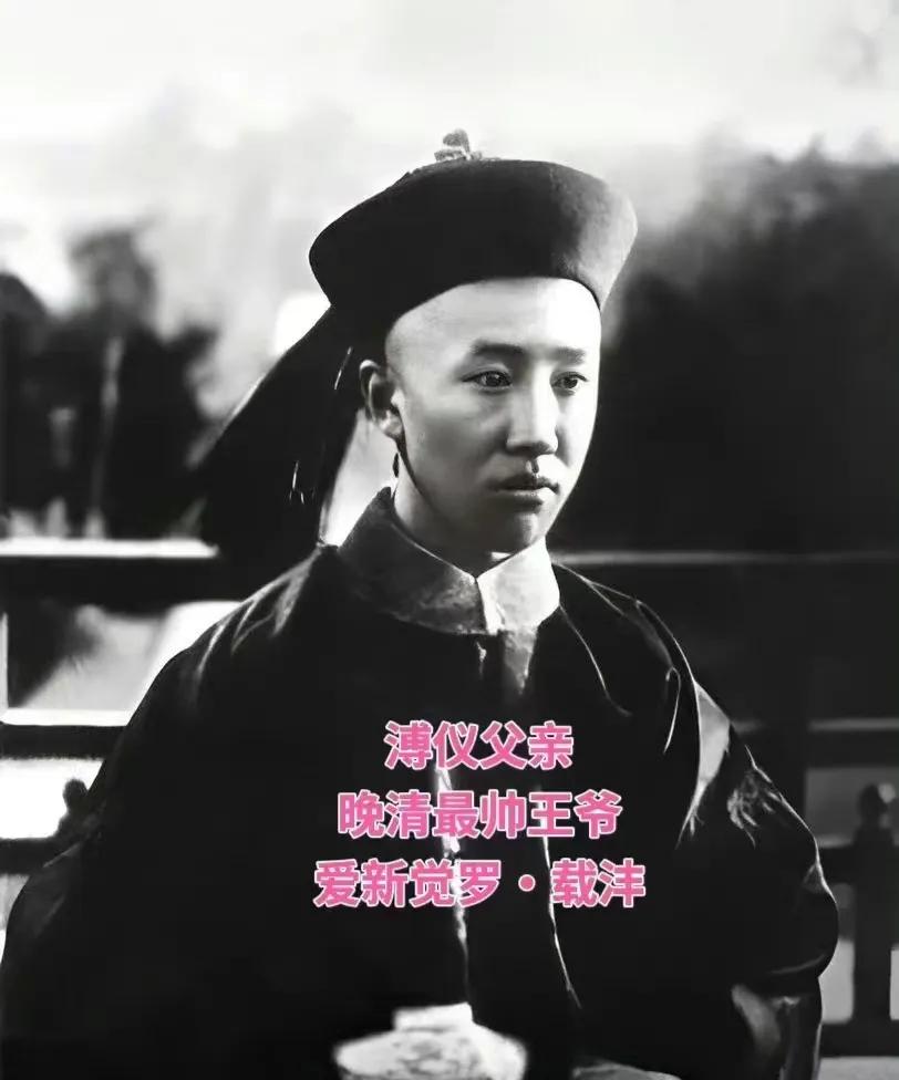 Looking at the photos, it can be seen that the family members of the ...