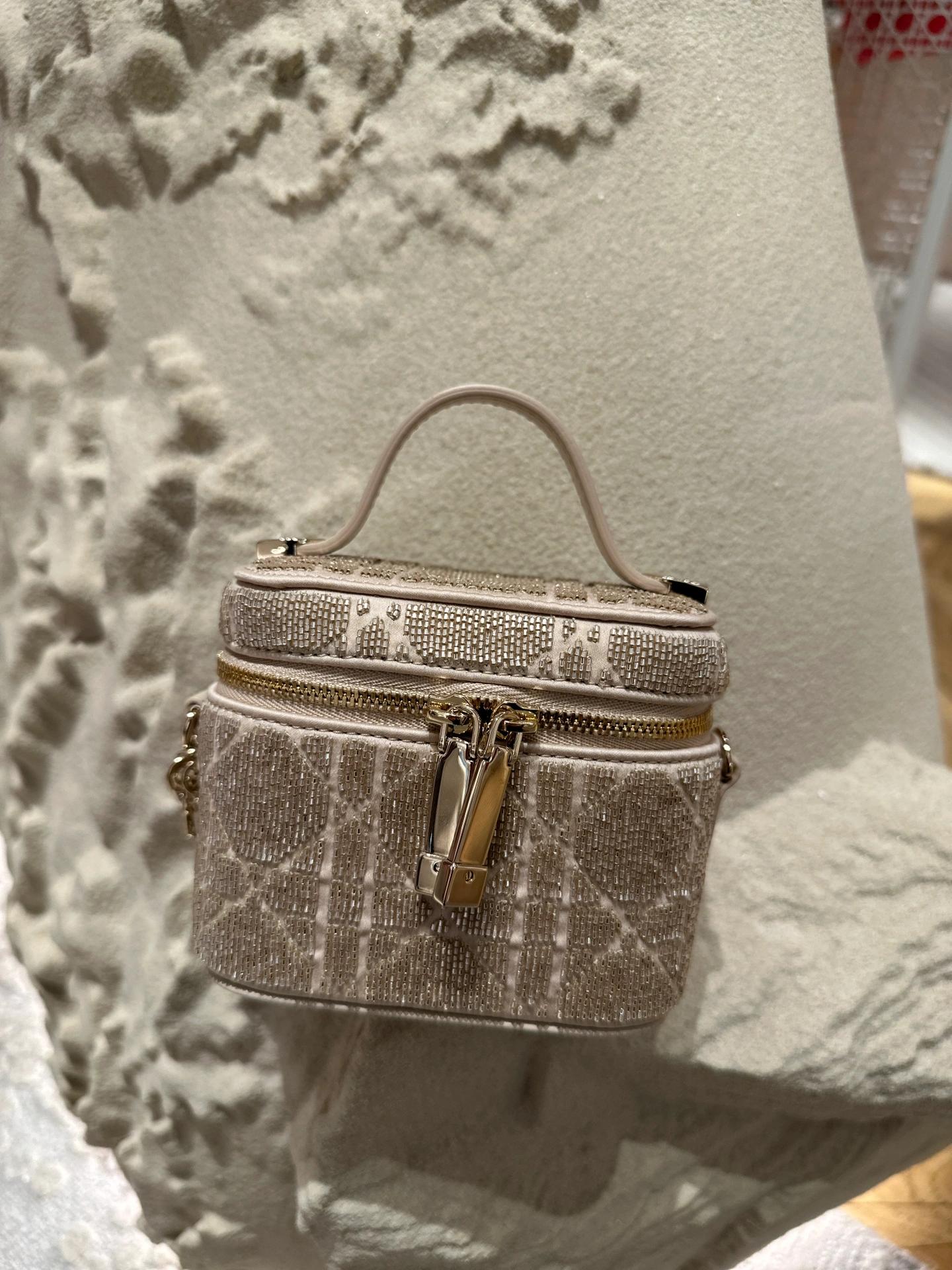 Dior is exquisite and cute - iMedia