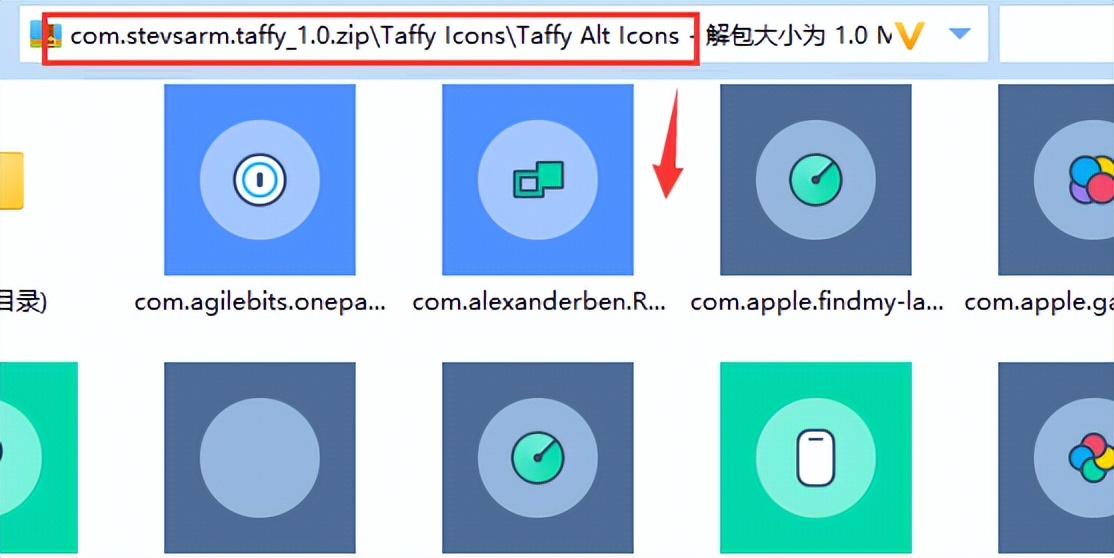 super cool! iOS16.5 KFD icon beautification has been released, no ...