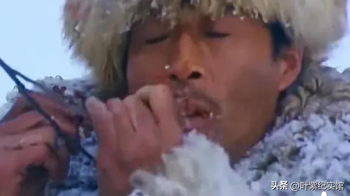 The Heroic Story of Martyr Yang Jingyu - iNEWS