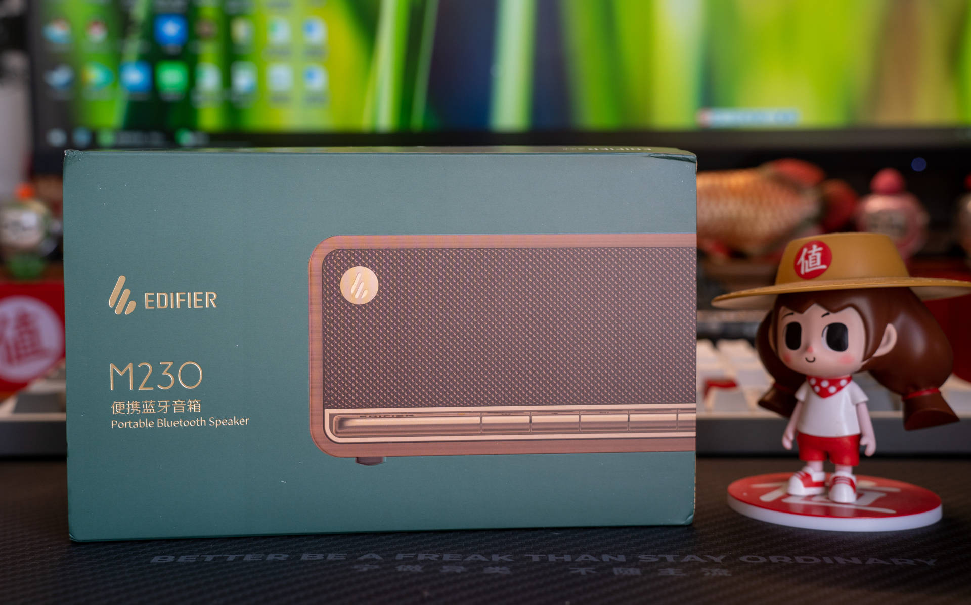 Exquisite retro beauty - Edifier M230 Bluetooth speaker out of the box ...