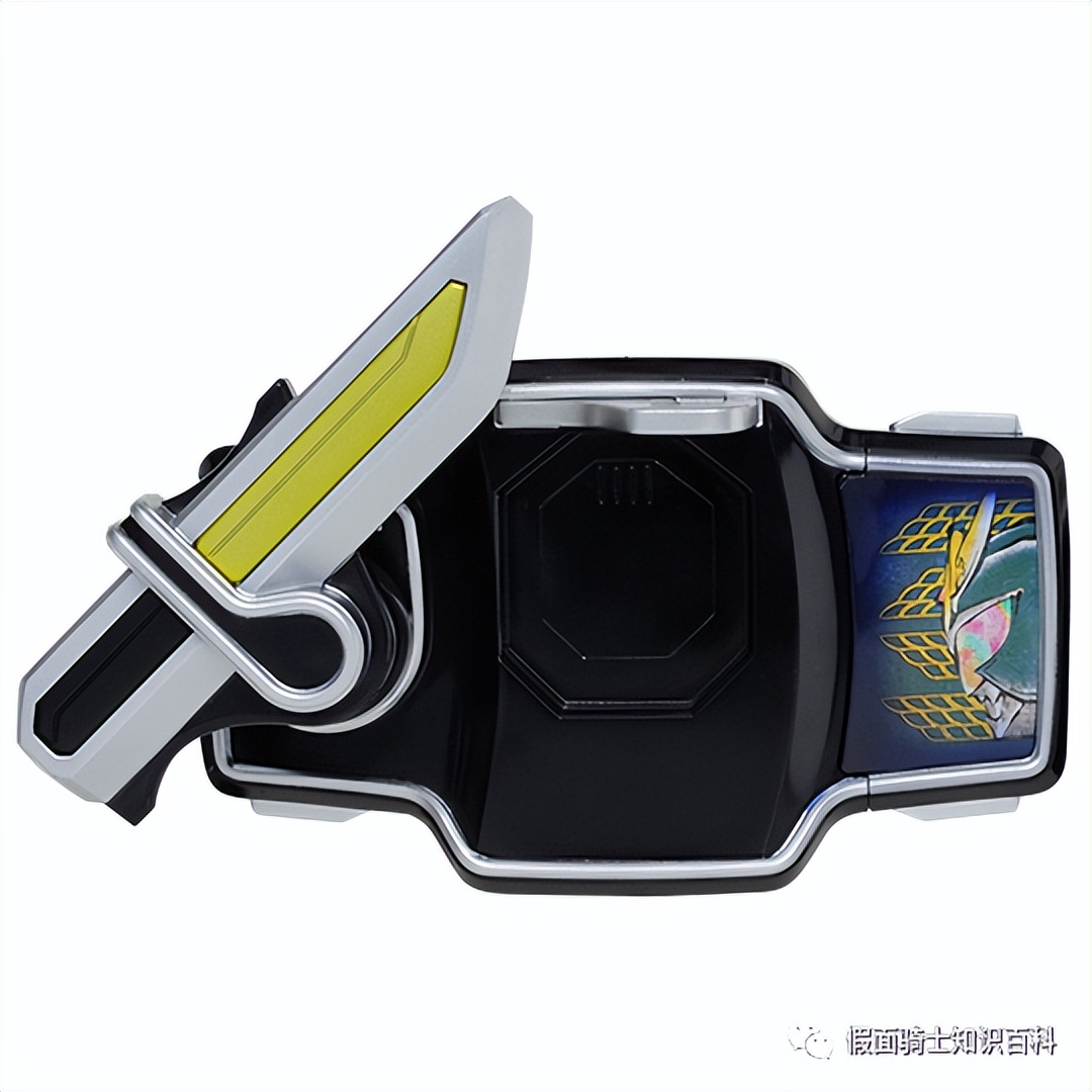 Kamen Rider Kaiwu's Transformation Belt: Introducing the Battle Drive ...