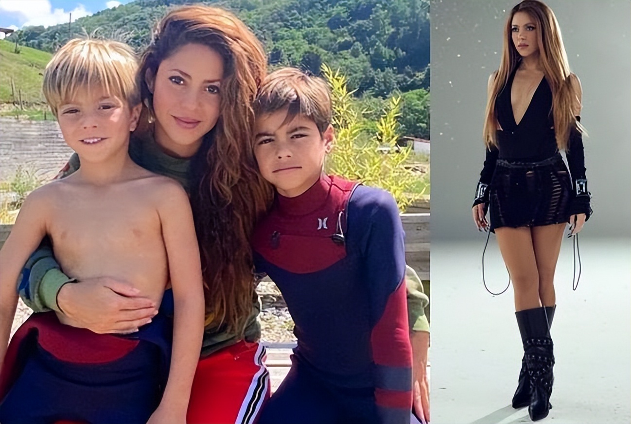 46-year-old Shakira is dating, wearing a tube top to show off her plump ...