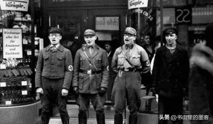 The German Nationalist Movement: The History and Impact of the White ...