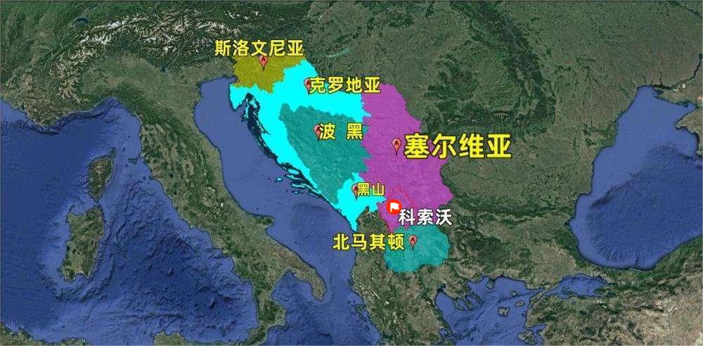 The center of the powder keg of Europe - Kosovo - iNEWS