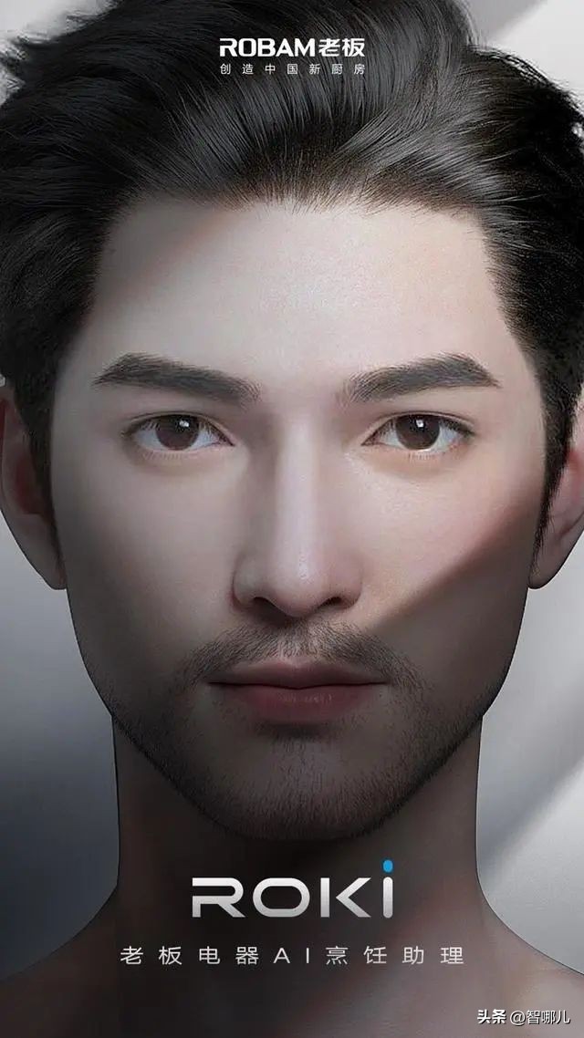 Boss Electric released Mr. ROKI, the digital human, will digital human ...