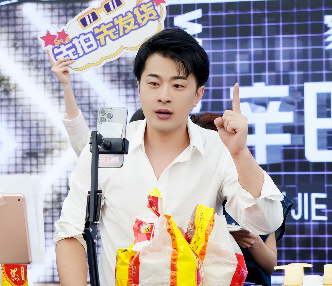 Self-media people criticized Simba: It's going to be bad luck!Offend the entire industry chain ...