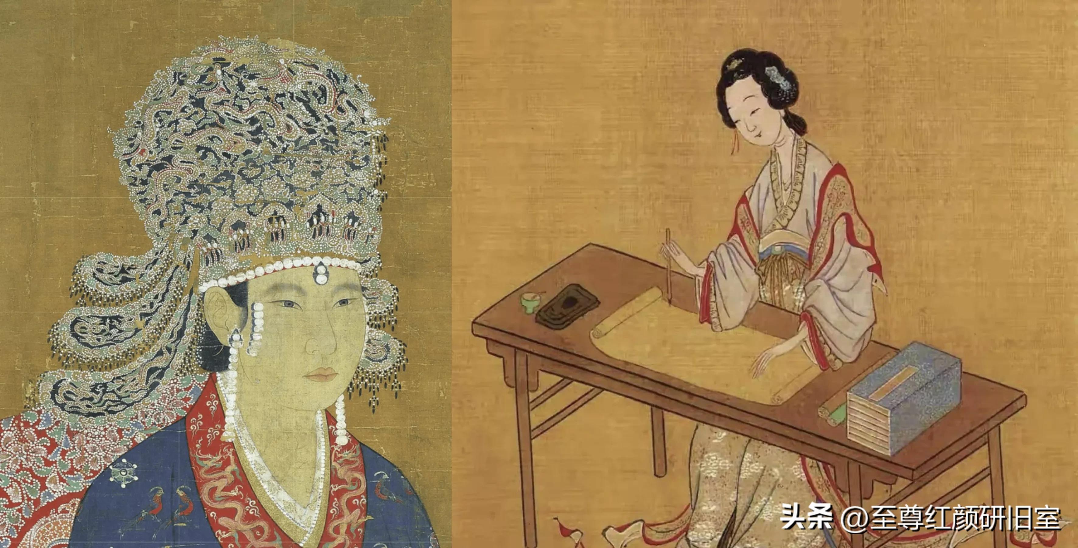 Concubines of the Northern Song Dynasty: What is the difference in ...