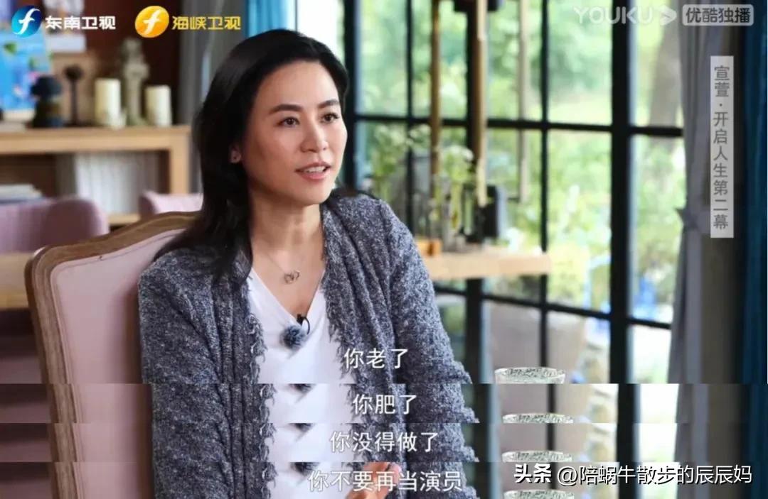 52-year-old Gu Tianle at 14:13, the official "Xuan" topped the hot ...