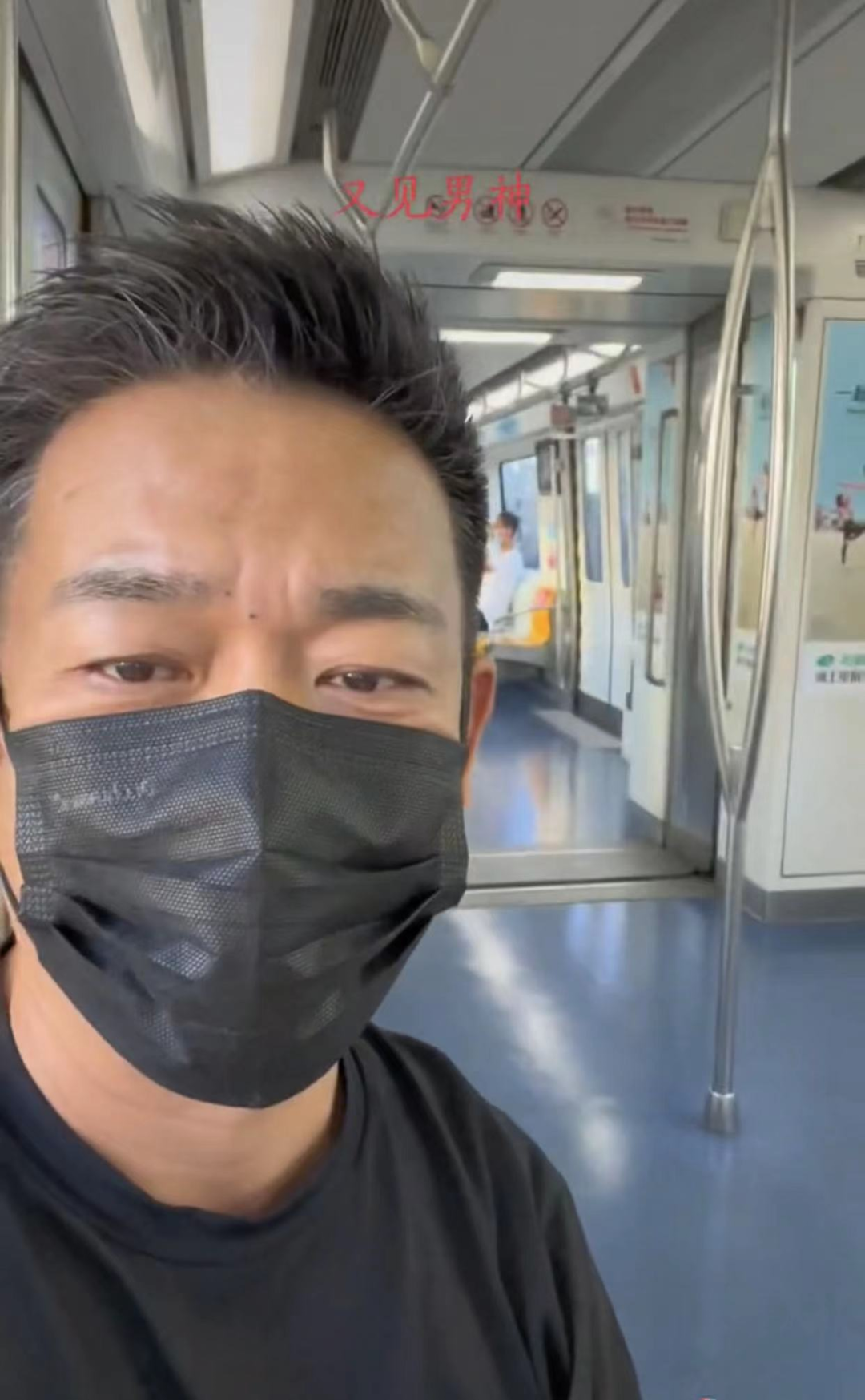 He used to be Zhang Jiayi's little follower, 53-year-old Sun Hao took ...