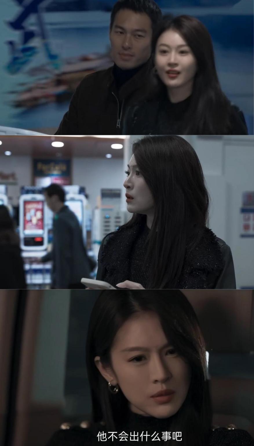 Confronting the Darkness with the Law, Lin Yiting's new drama ...