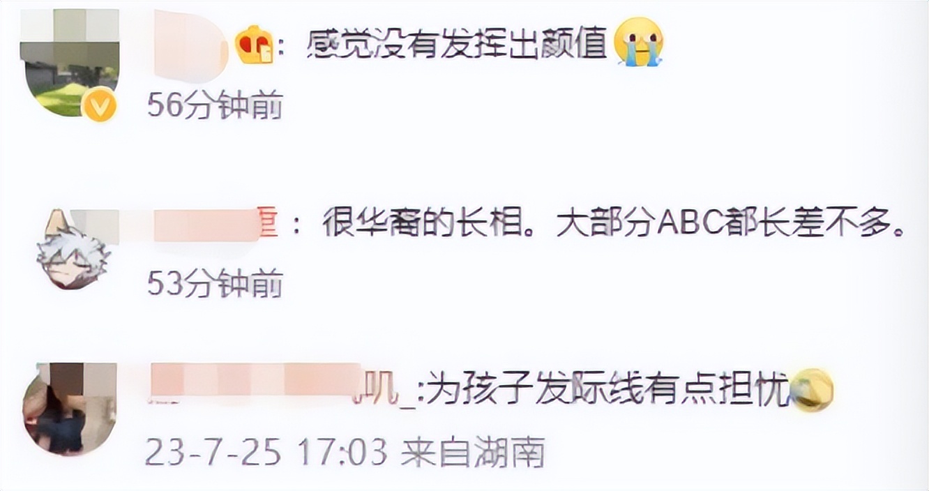 Wu Yanzu's 10-year-old daughter is rarely exposed, her long pink hair ...
