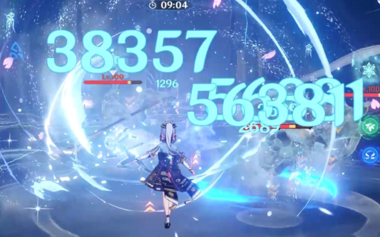 Yuanshin: It is suitable for the cheapest t0 team of Mengxin. It takes ...