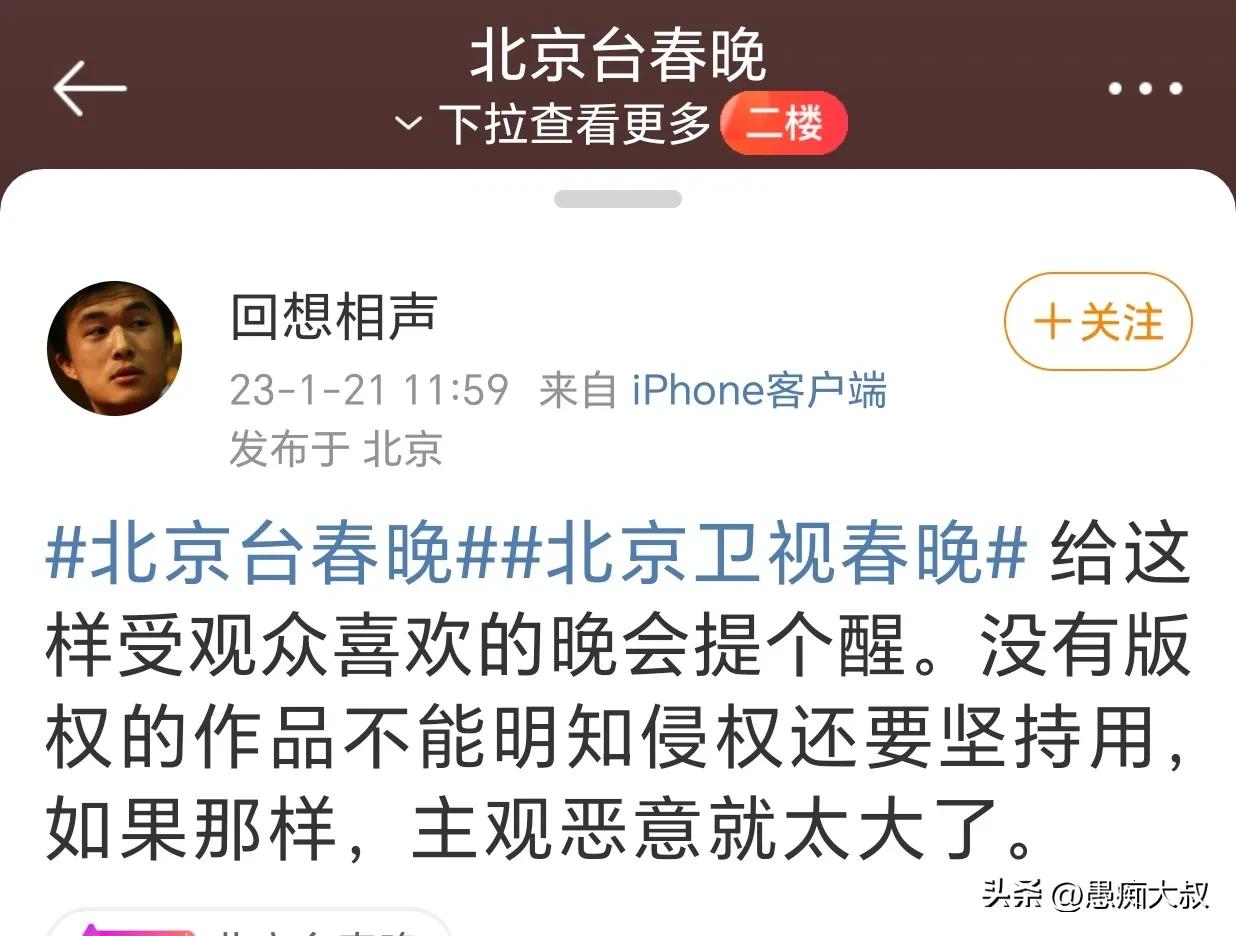 He Bing and Han Tongsheng's cross talk: the "first" popular cross talk ...