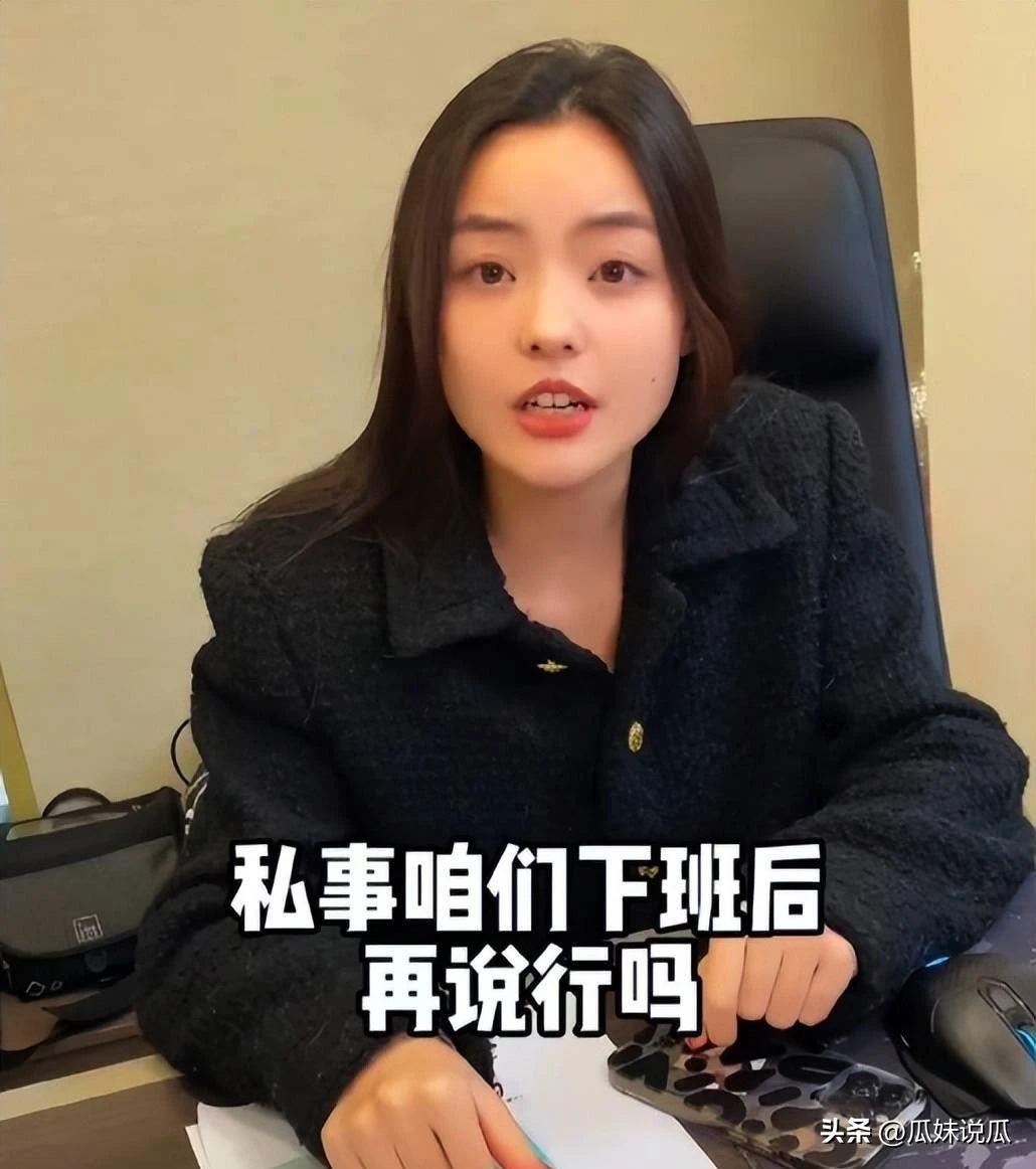 The intimate photos of Chen Feiyu and female Internet celebrities were ...