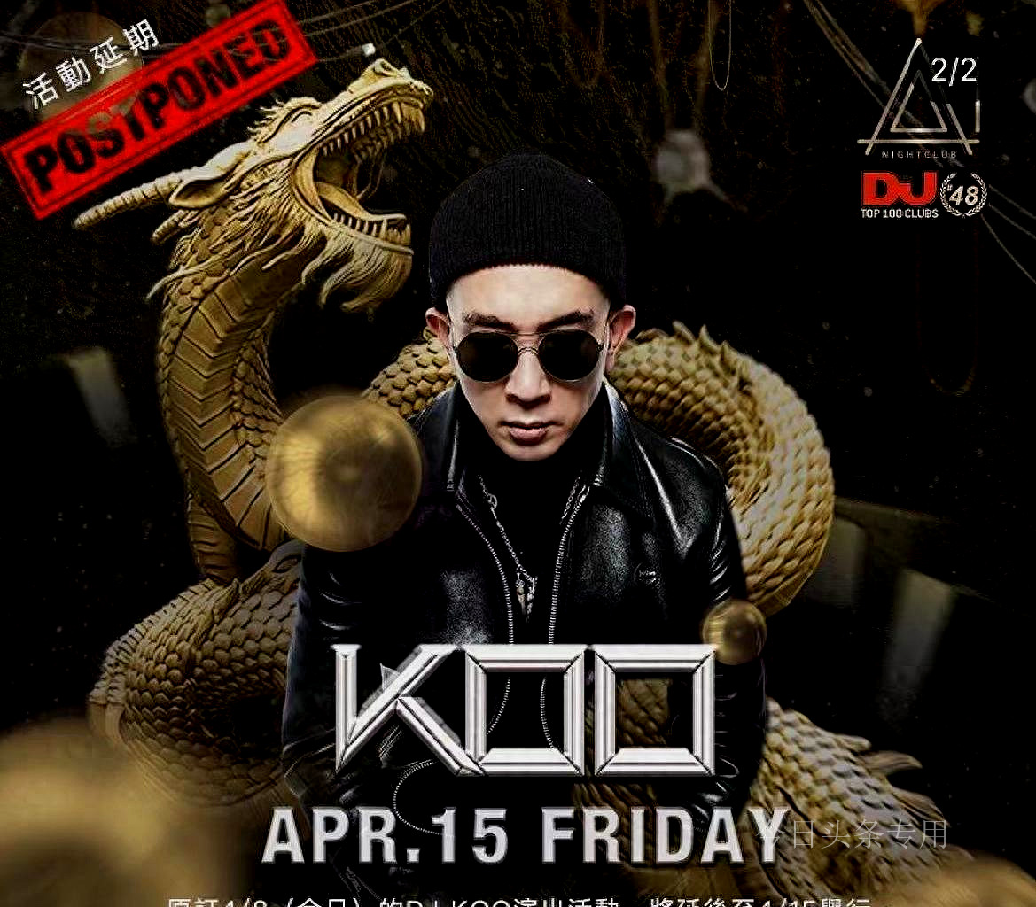 Big SKoo Jun-yup's luxurious wedding suitcase was exposed, and netizens ...