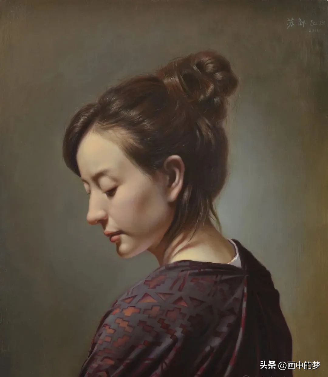 Conceptual Realism and Poetic Subversion, Selection of Su Xin's Figure ...