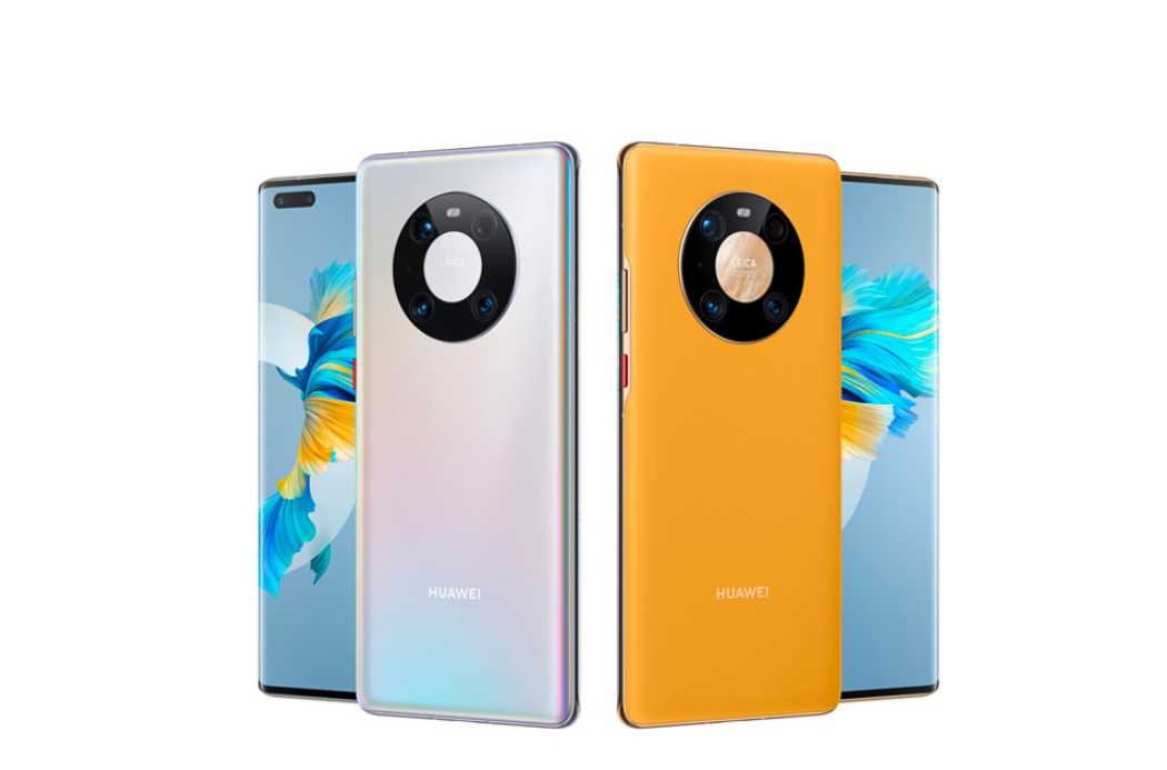 Huawei Mate40 twin brother? - iNEWS