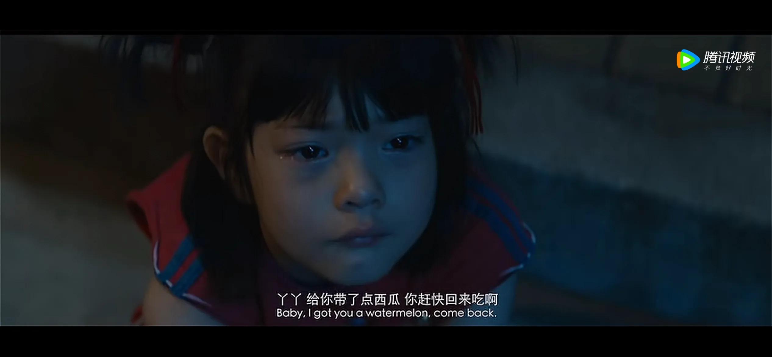 The best crying movie this year, if you haven't seen it, watch it now ...