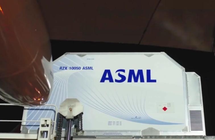 The Chinese Academy of Sciences officially announced!Domestic EUV ...