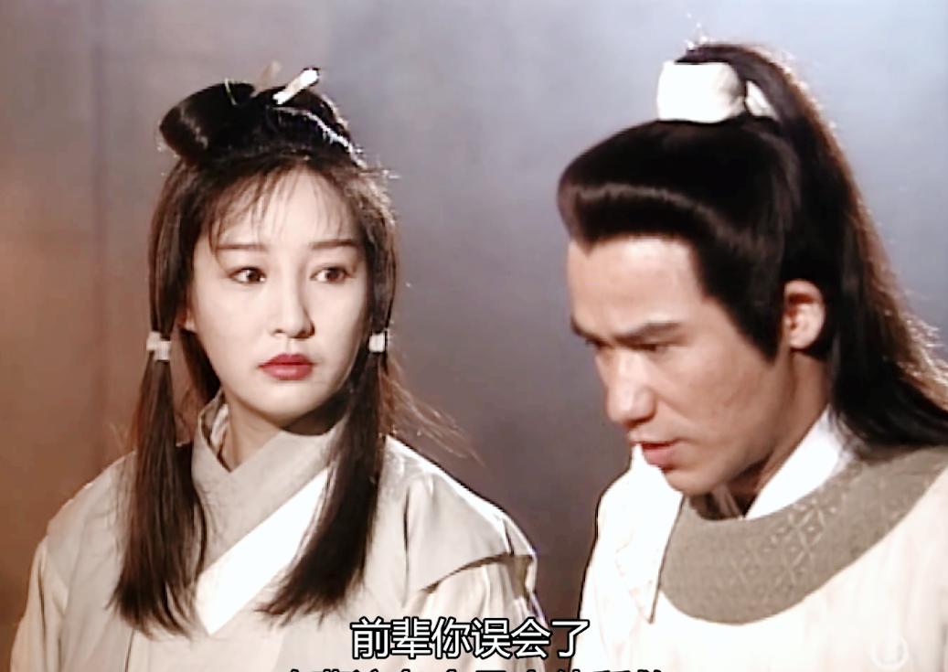 Look at Jin Yong: What charm does He Yuanjun have to make Lu Zhanyuan ...