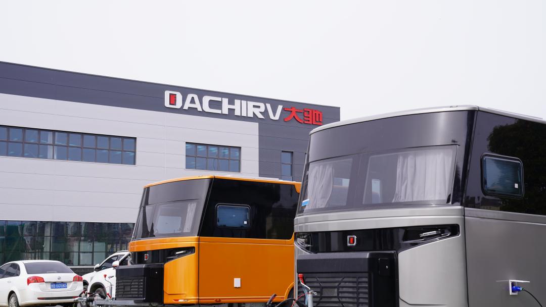 @ Everyone Dachi RV is finally engaged in activities!This event is very ...