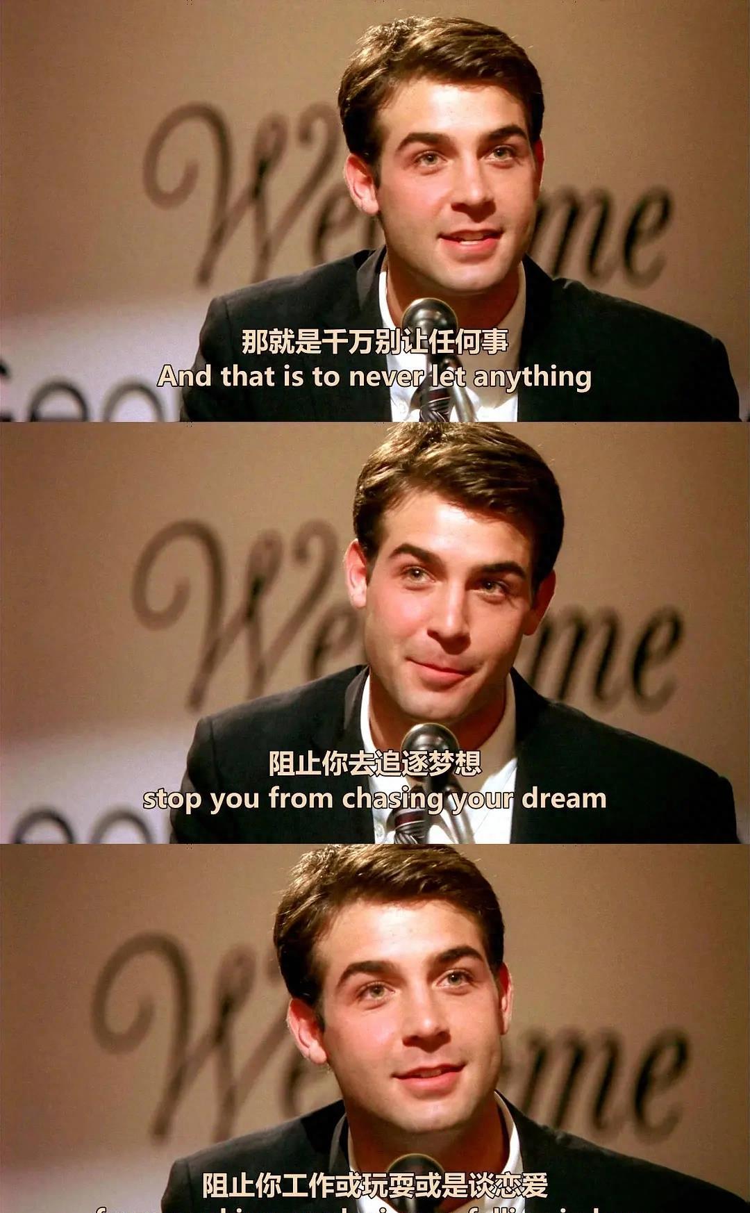 The inspirational healing film, "Call Me Number One" tells us that ...