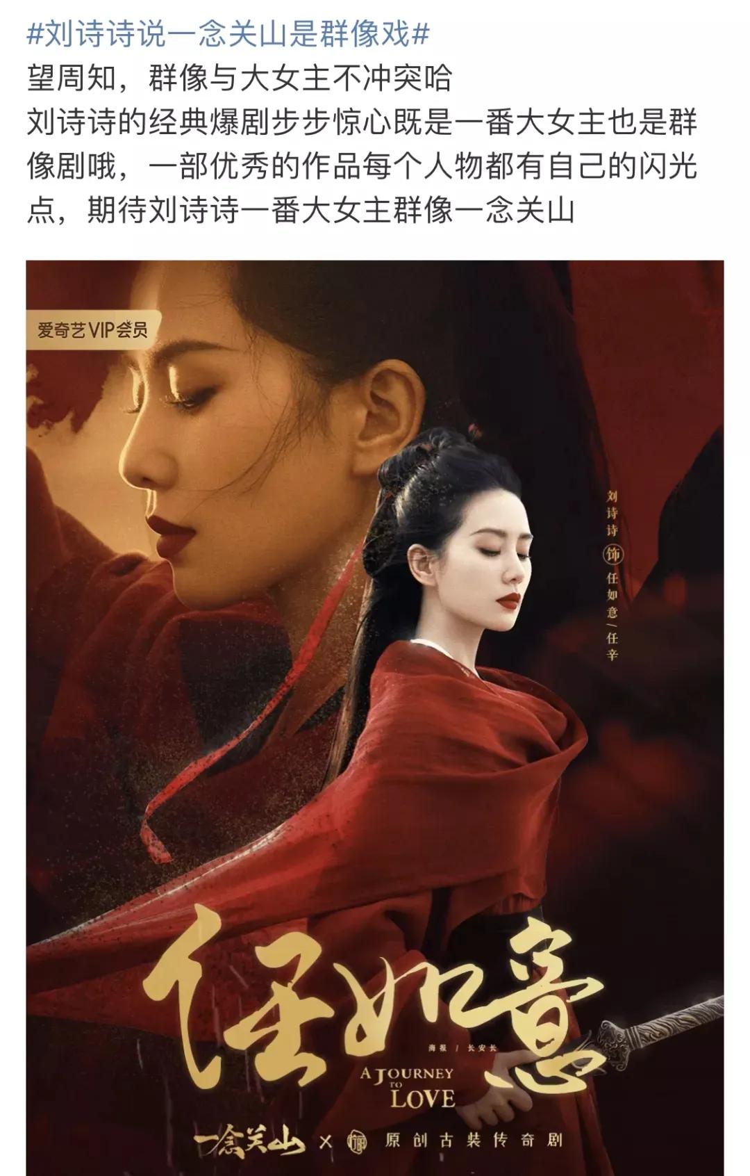 85 Hua fans per capita career fans? - iNEWS