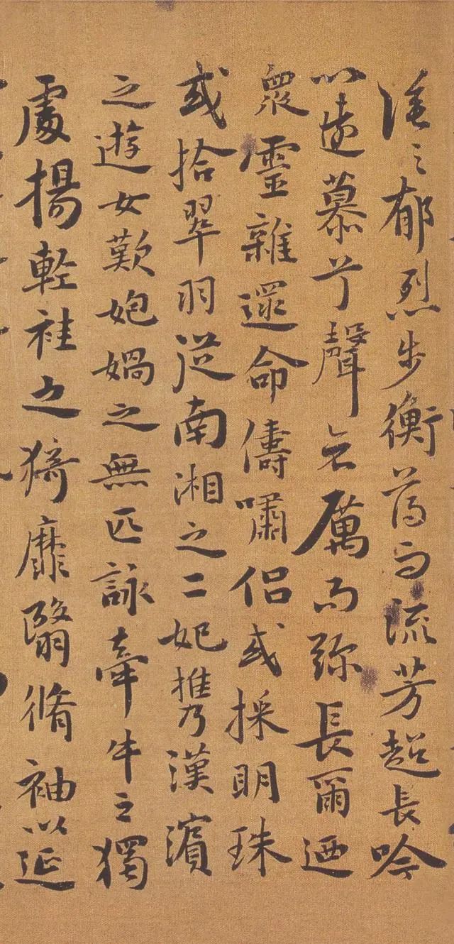 A rare cursive genius in 500 years, he became famous all over the world ...