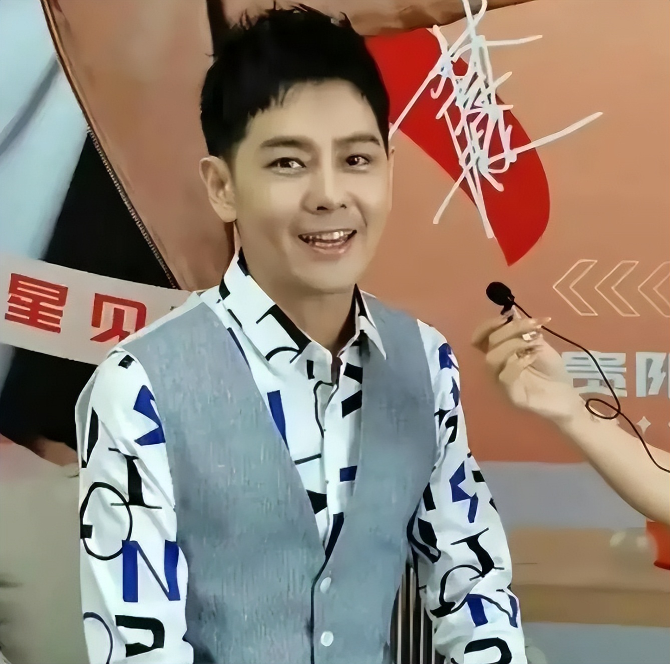 Immortal God Lin Zhiying is back! His face changed drastically, and he ...