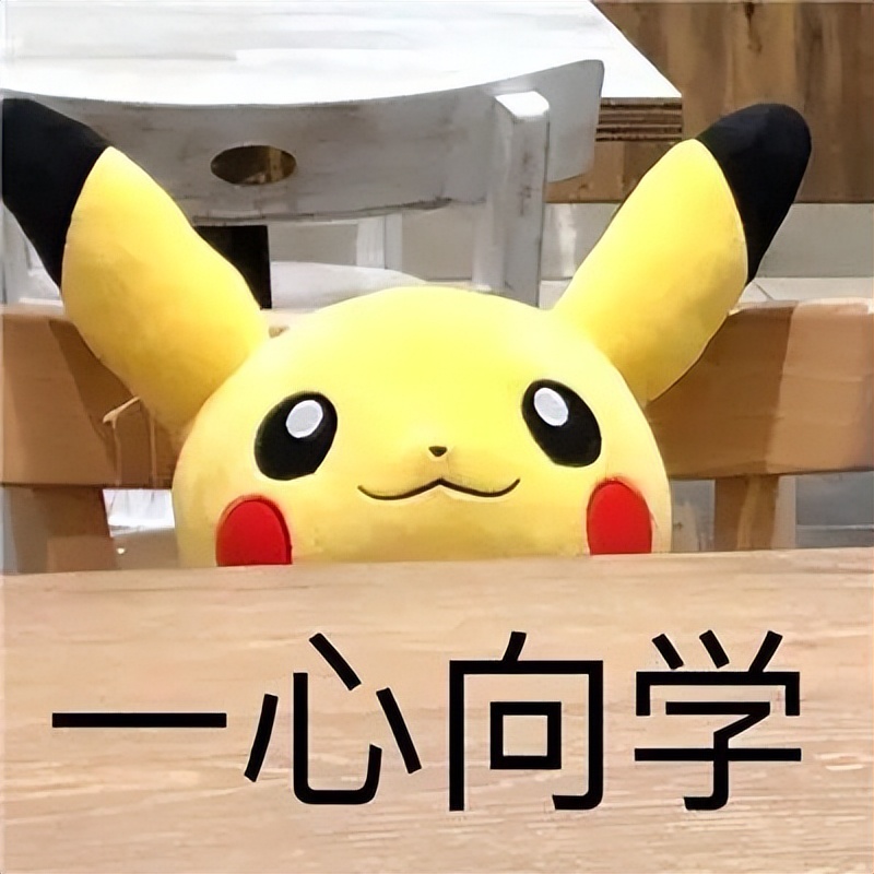 BEC advanced question setting and time arrangement, do you know? - iNEWS