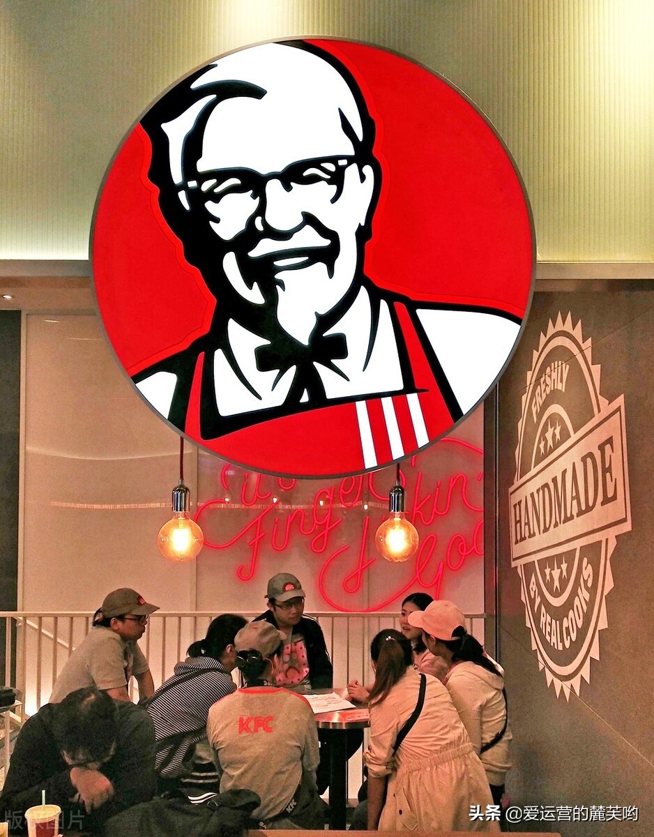 Fast food restaurant business war: McDonald's PK KFC 69 years of ...